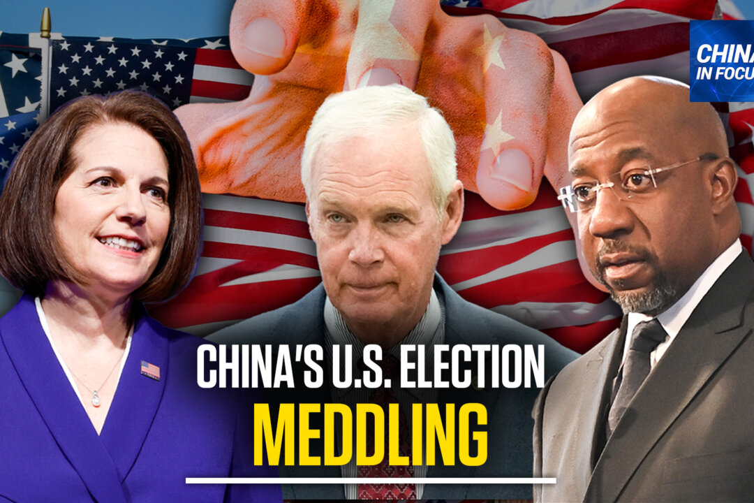 How the CCP Interfered in the 2022 Midterm Elections | The Epoch Times