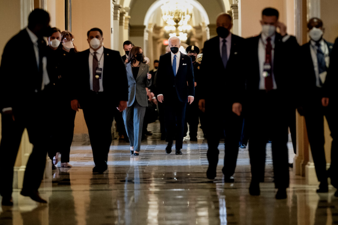 Kamala Harris Secret Service Agent Removed After ‘Distressing’ Behavior ...