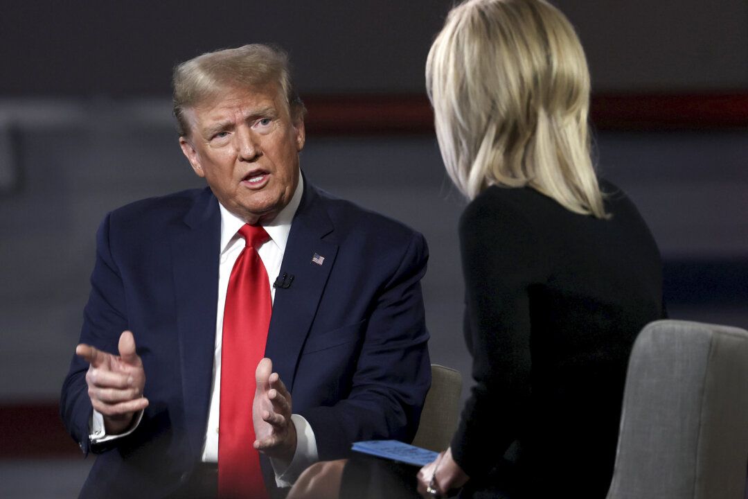 Trump Reveals Vice President Shortlist | The Epoch Times