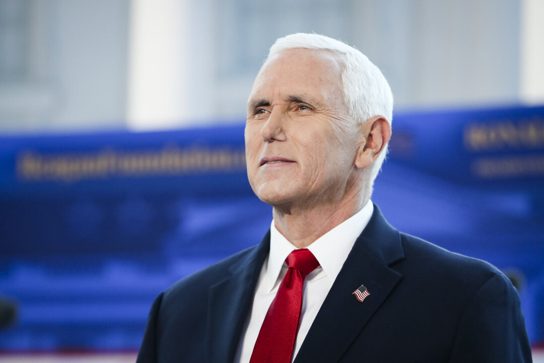 Pence Launches $20 Million Project to Promote ‘Conservative Principles ...