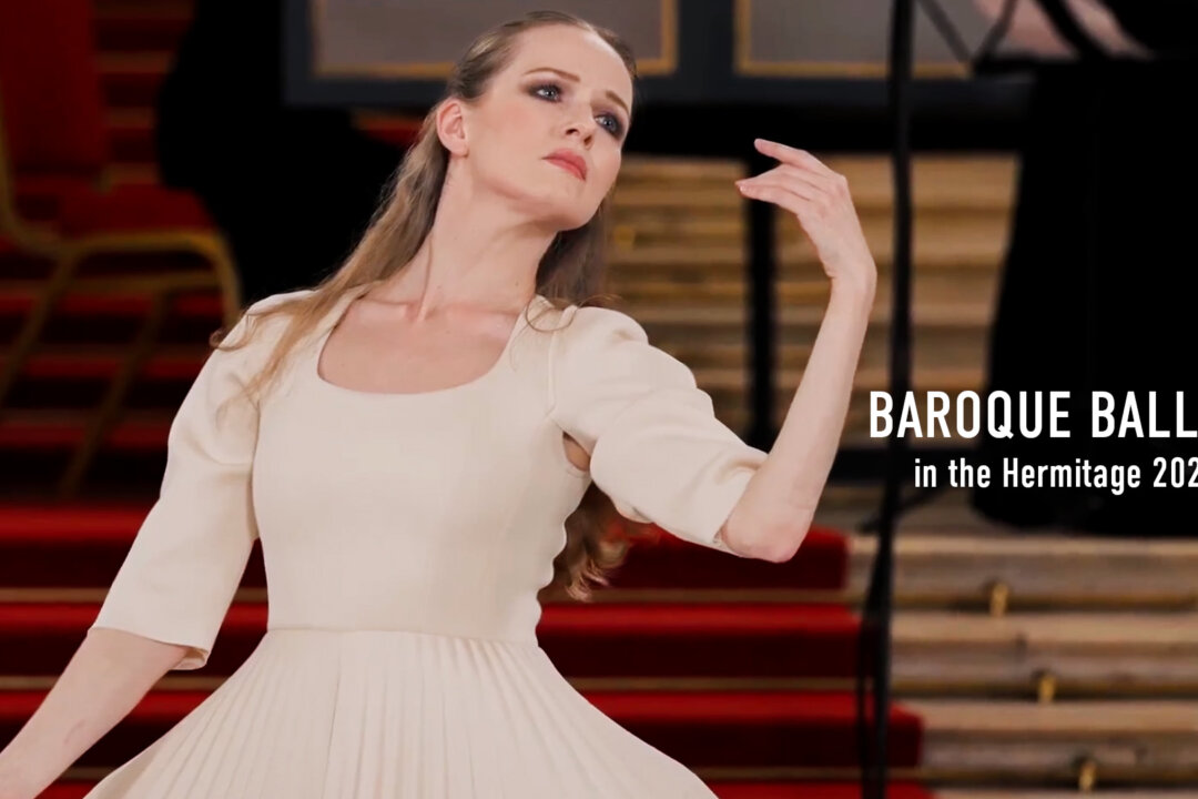 Baroque Ballet in the Hermitage 2020 | The Epoch Times