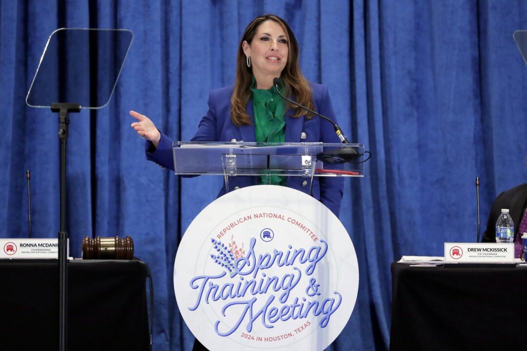Ronna McDaniel Urges Unity to Reelect Trump In Last Speech as RNC Chair ...
