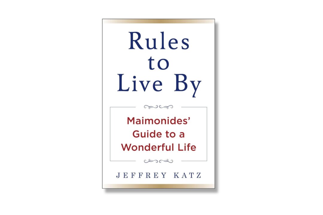 Maimonides’s Guide to a Wonderful Life | The Epoch Times