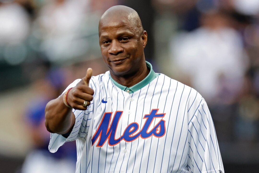Baseball Legend Darryl Strawberry Hospitalized After Heart Attack | The ...