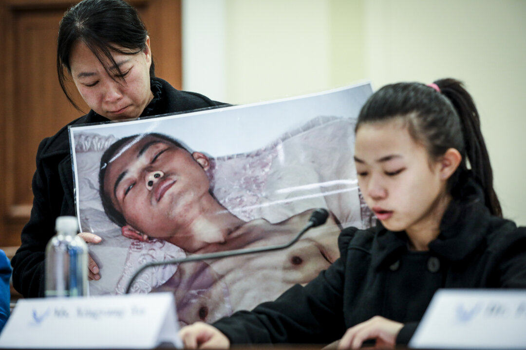 New York Times’ ‘Distorted’ Coverage of CCP Abuses Likely Cost Lives ...