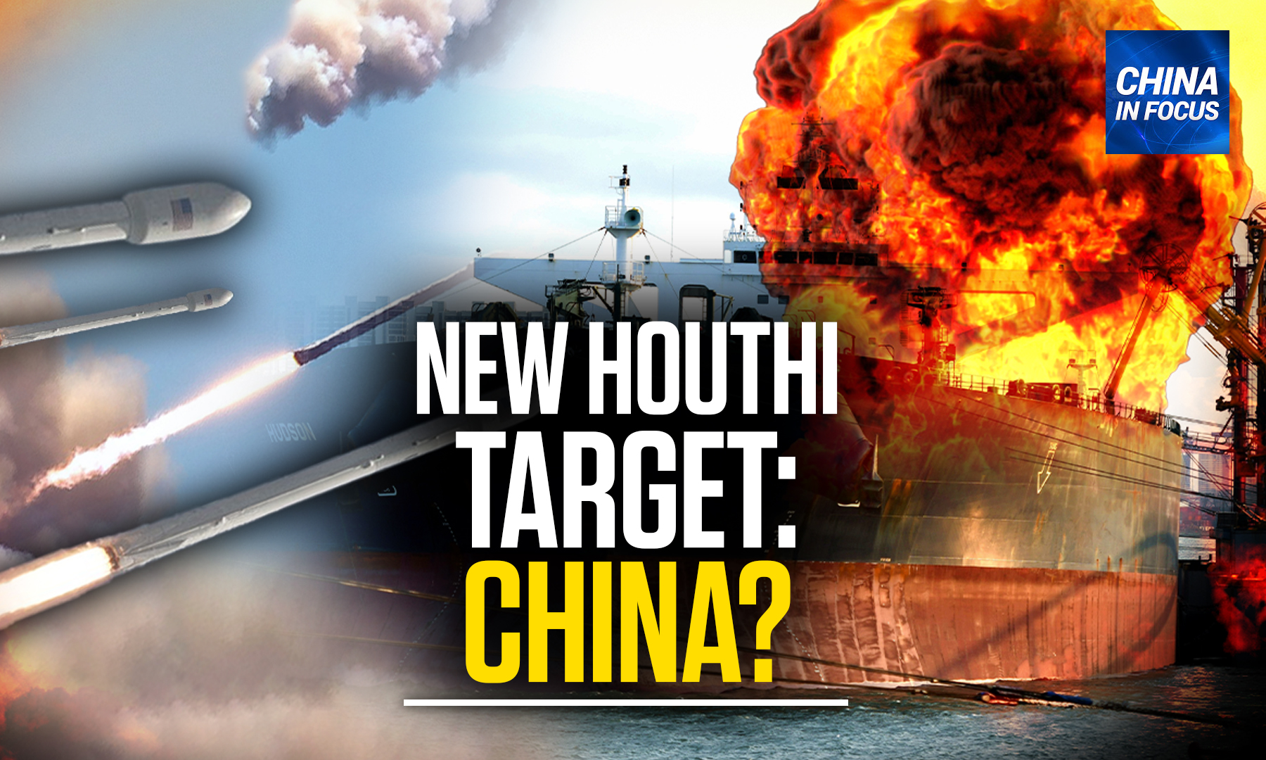Houthis Hit Chinese Ship With Missile in the Red Sea | EpochTV