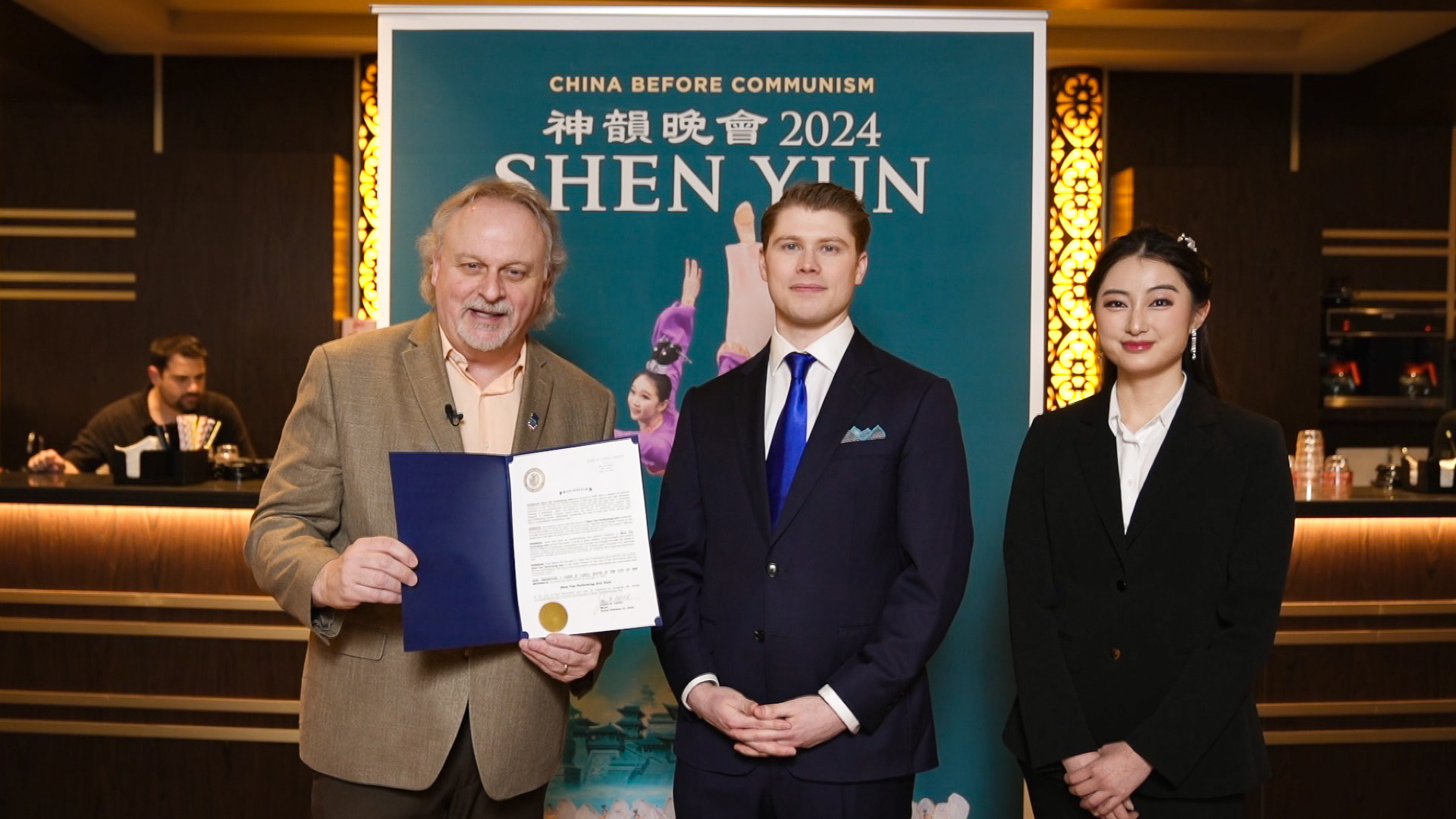 City of New Brunswick Awards Shen Yun With Proclamation | EpochTV