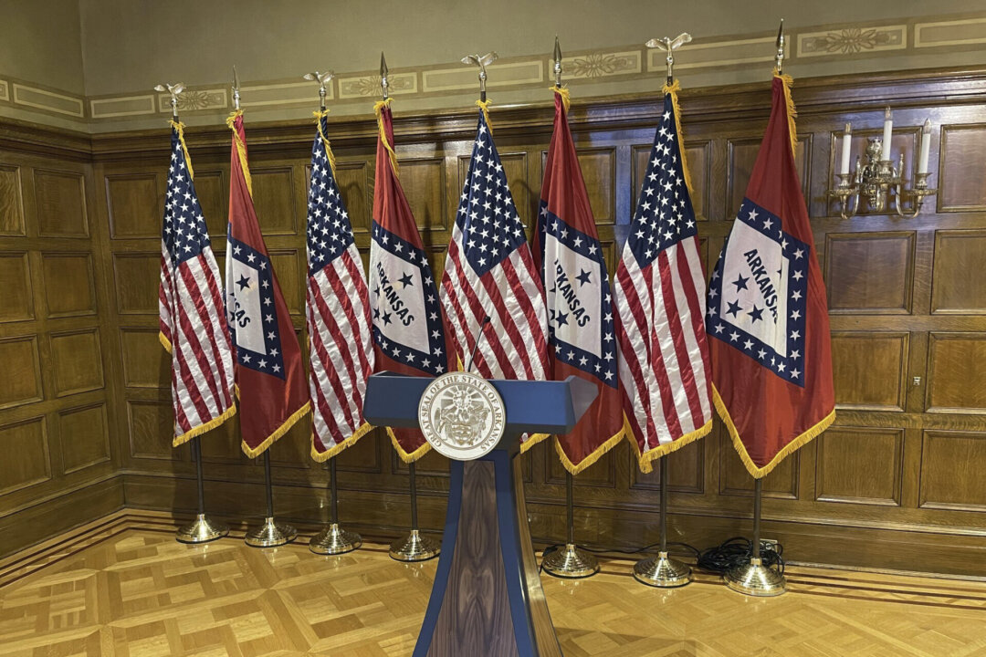 Arkansas Governor’s Office Questioned Over $19K Lectern Purchase | The ...