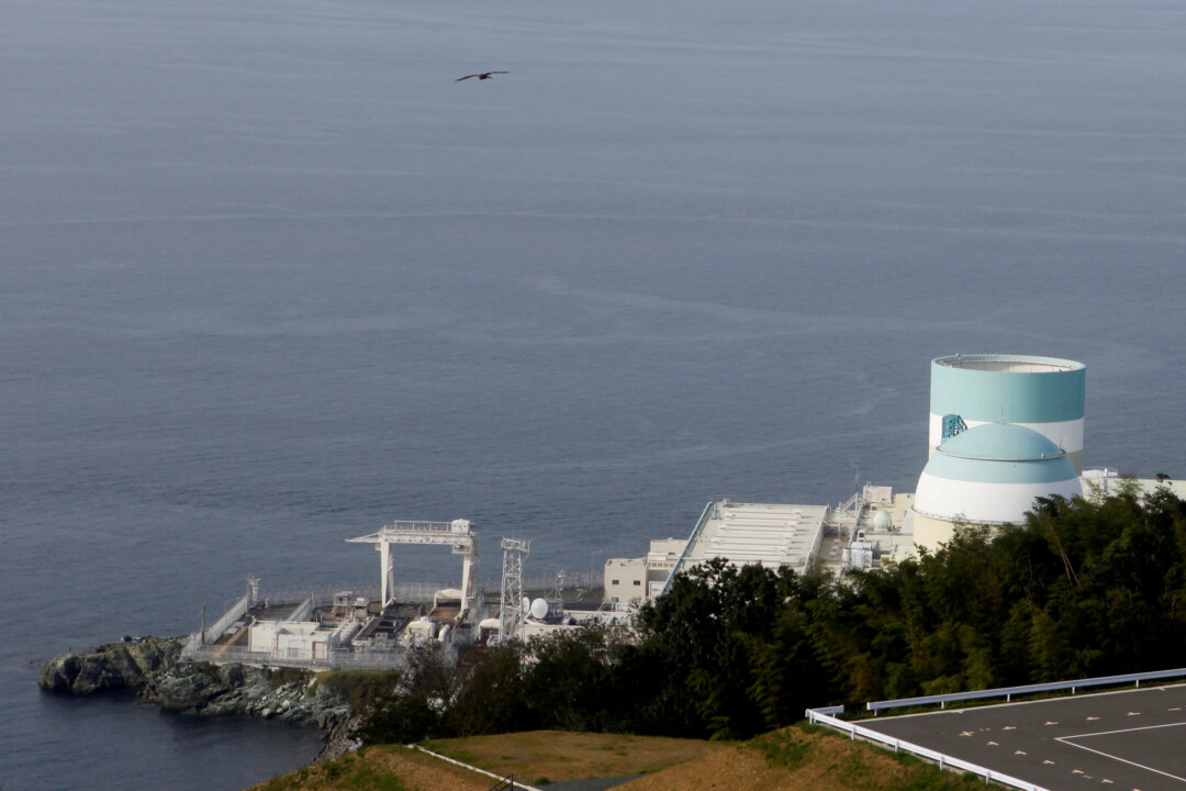 Earthquake Jolts Southern Japan’s Ehime, Kochi Prefectures | The Epoch ...