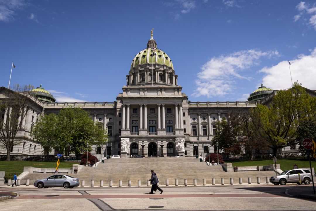 Pennsylvania GOP Legislators Ask Supreme Court to Hear Challenge to ...