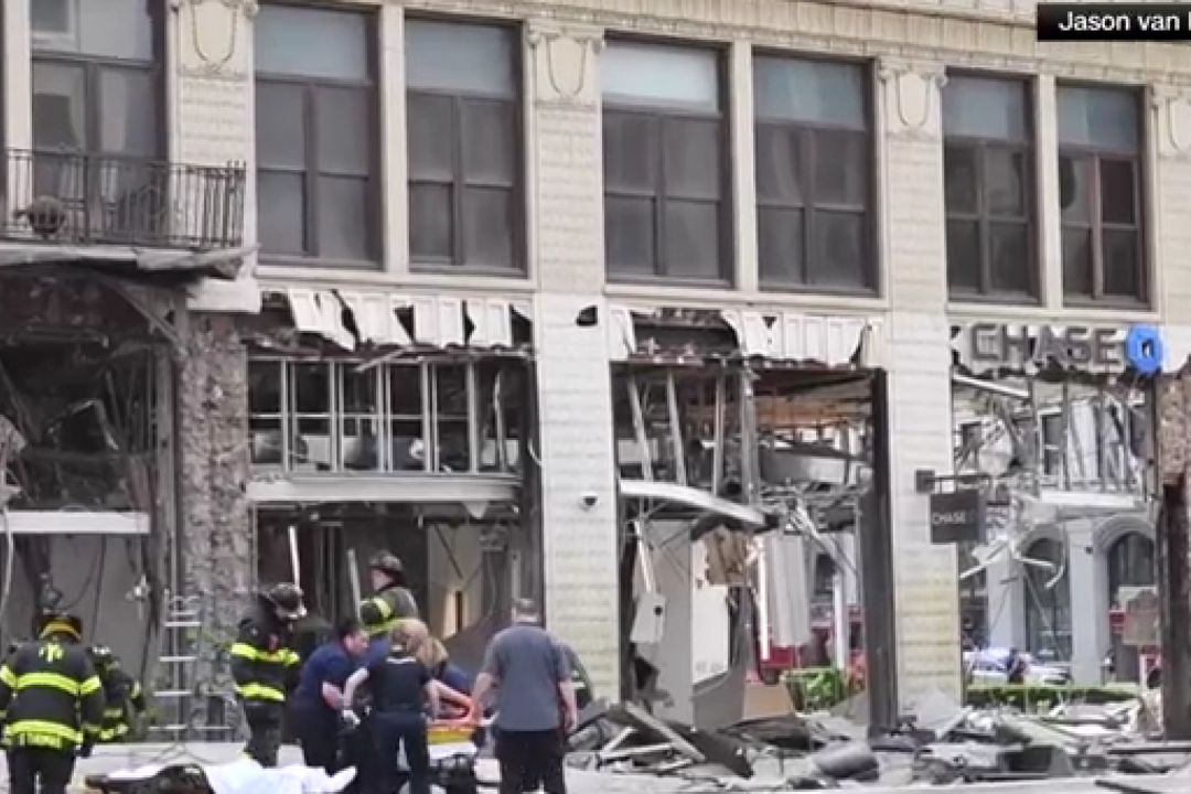7 Injured, 2 Missing After Explosion at JP Morgan Chase Bank in Ohio ...