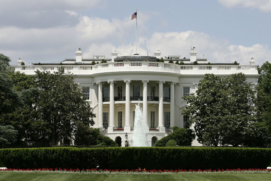Secret Service Releases New Documents on White House Cocaine Incident ...