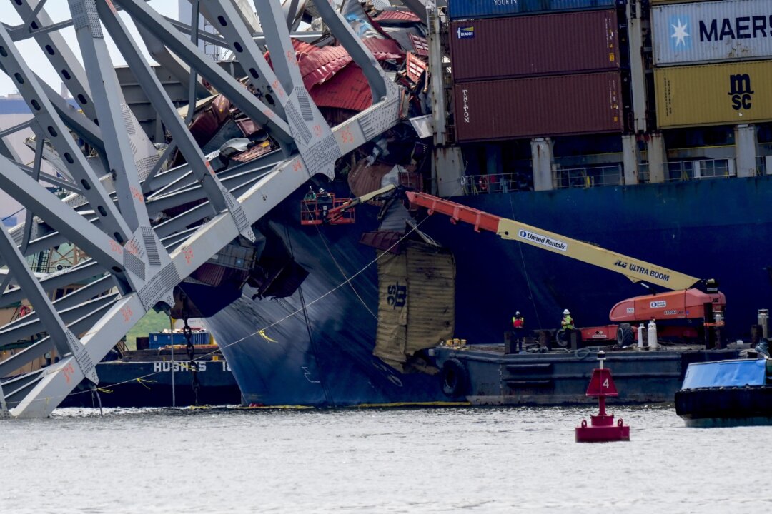 Maryland Officials Release Timeline, Cost Estimate, for Rebuilding ...