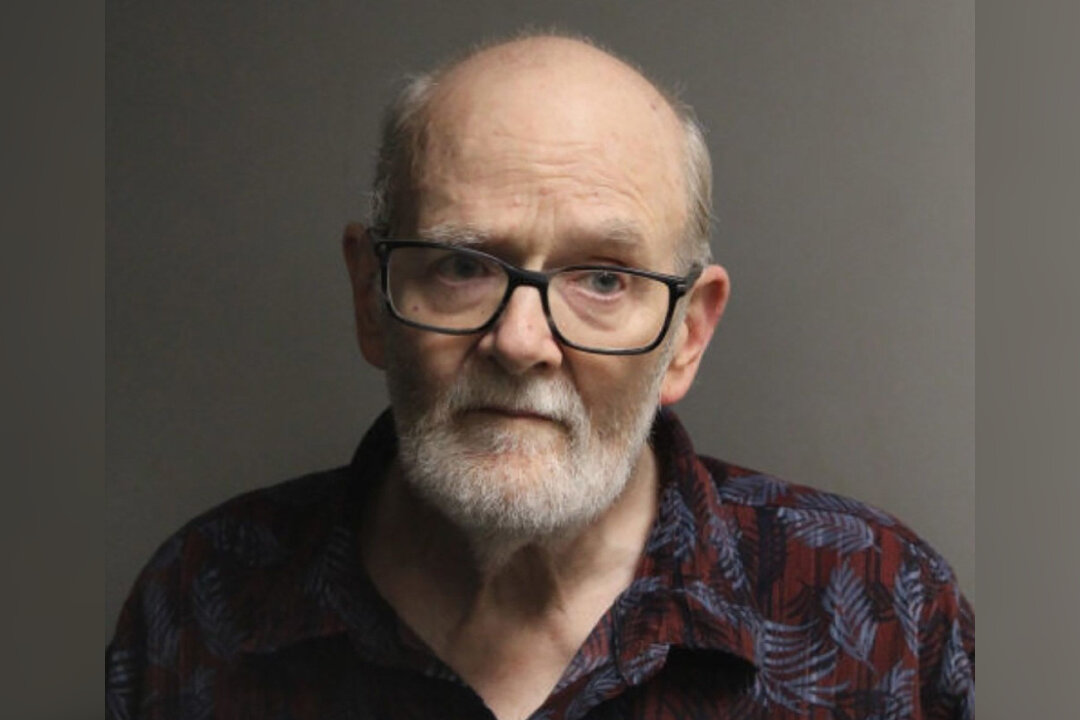 Missouri Man Charged in 1966 Killing in Suburban Chicago, Based on DNA Evidence | The Epoch Times