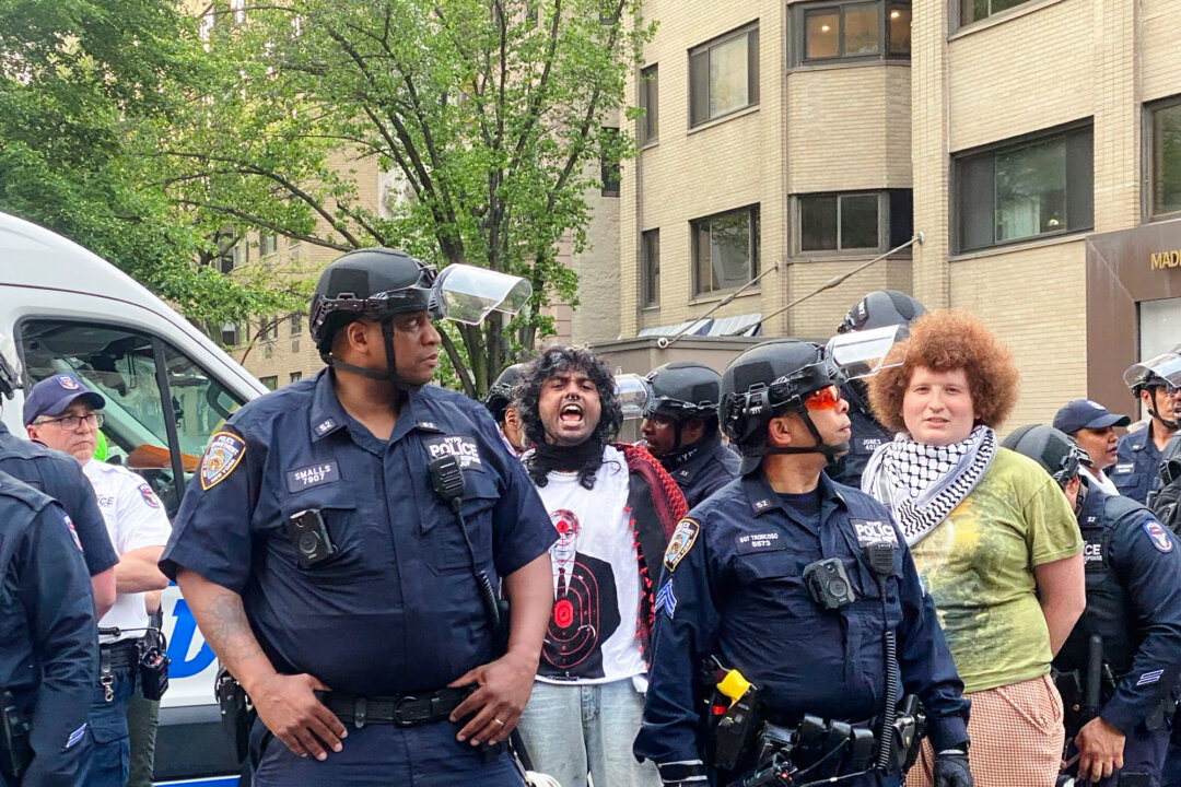 Pro-Palestinian Protesters Try to Disrupt Met Gala, 24 Arrested | The ...