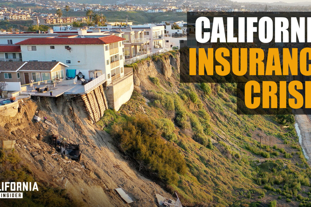 Why Californians Are Losing Their Home Insurance | Rex Frazier | The ...