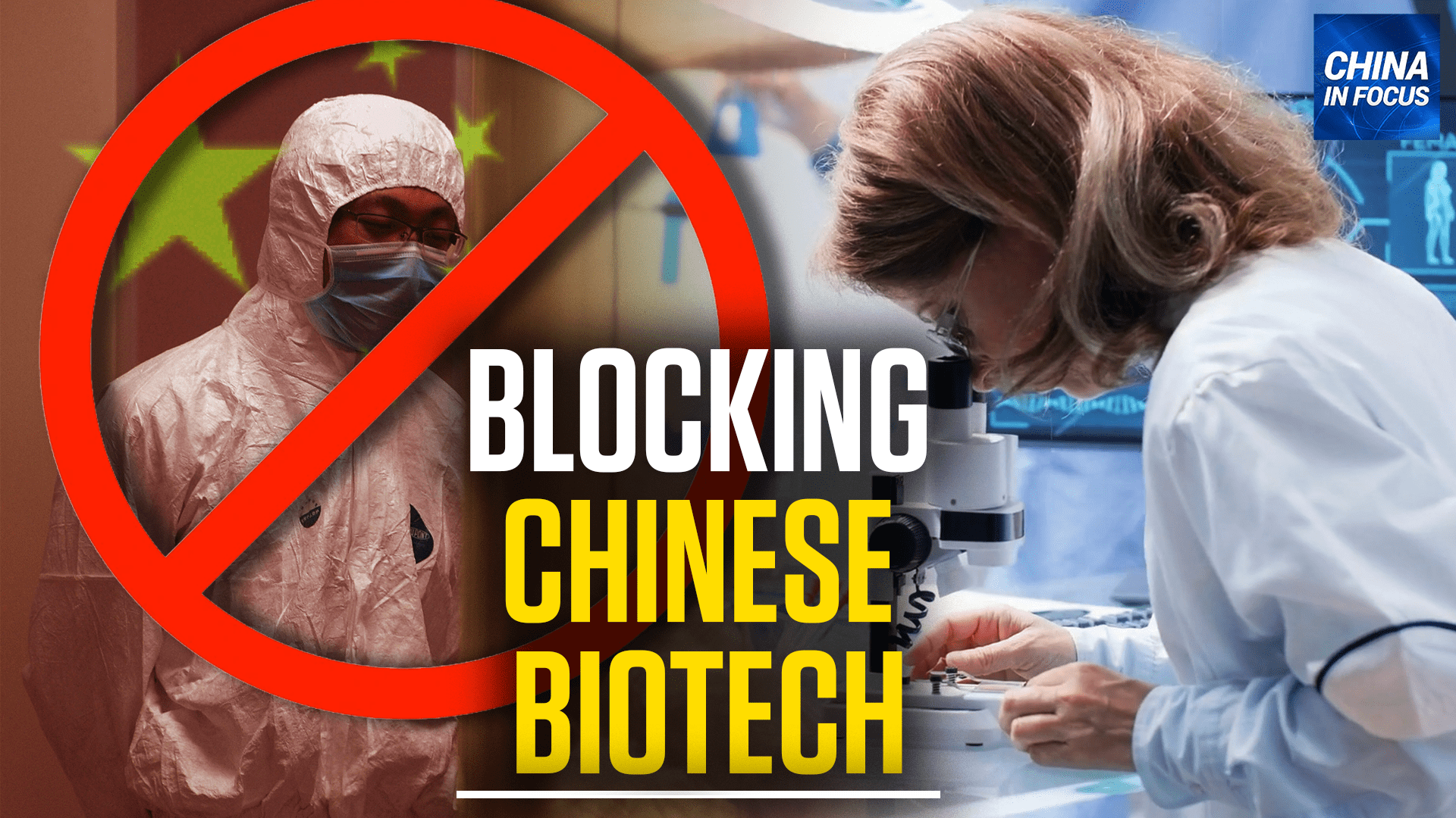 House Advances Bill to Restrict Chinese Biotech | EpochTV