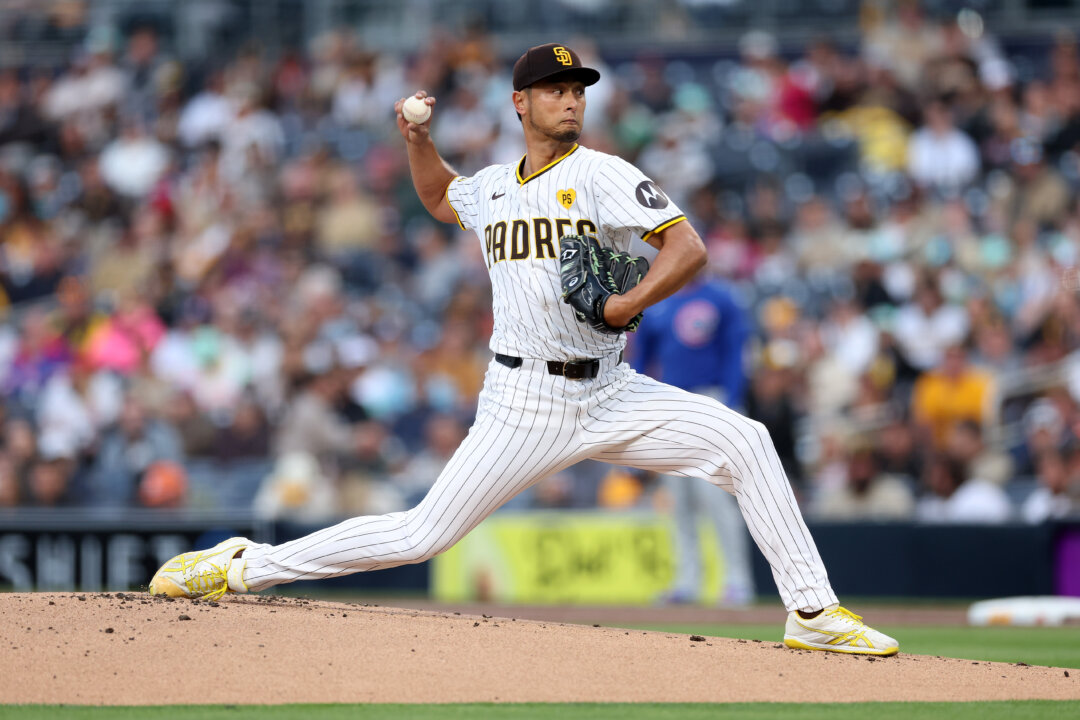 Rest Might Be Best to Preserve Pitchers | The Epoch Times