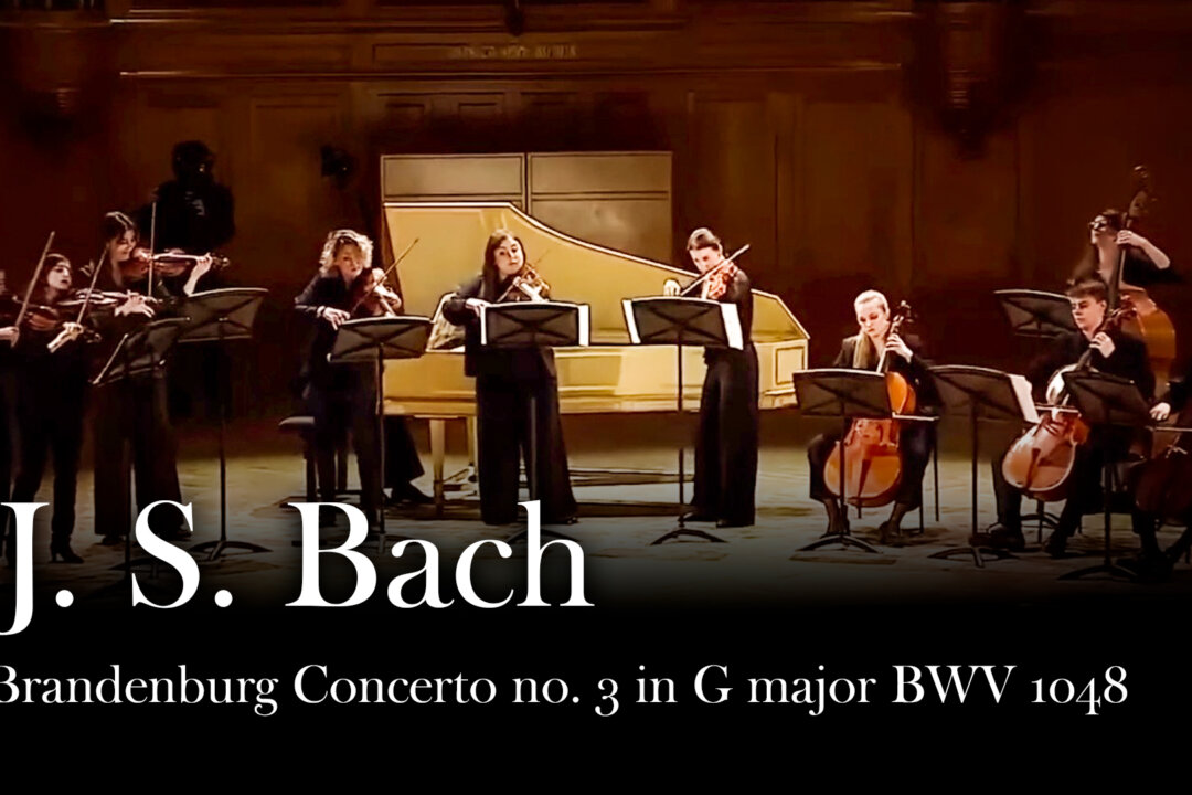 J. S. Bach: Brandenburg Concerto No. 3 in G Major, BWV 1048 | Rosarium | The Epoch Times