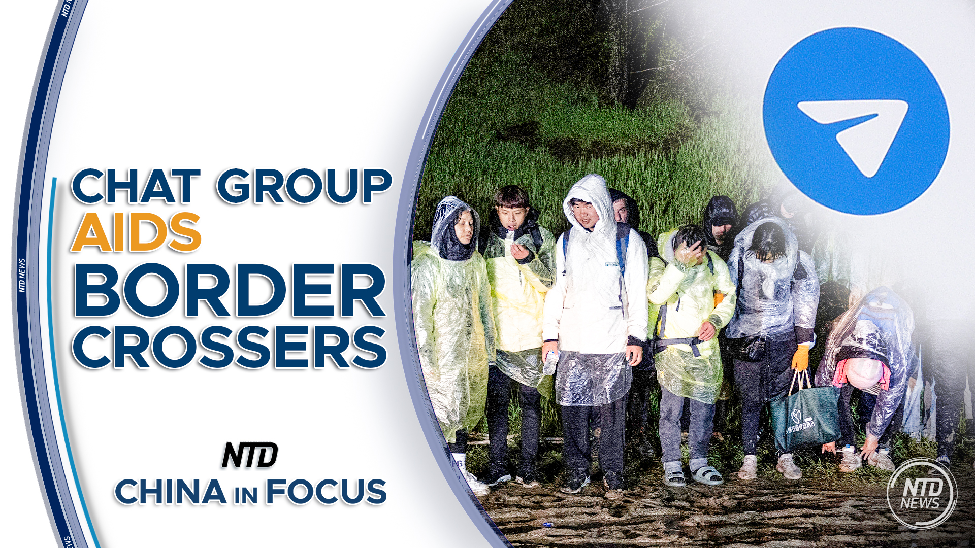 Chat Group Helps Chinese Nationals Enter US Illegally: Reporter | EpochTV