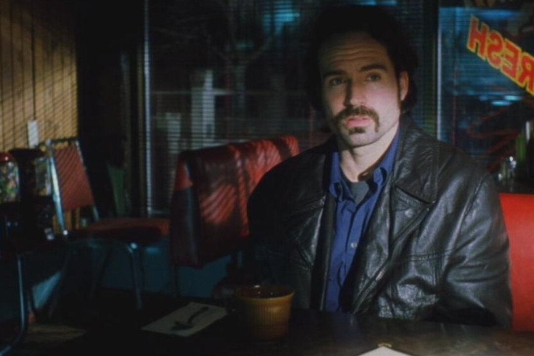 ‘Narc': Authentic and Intense | The Epoch Times