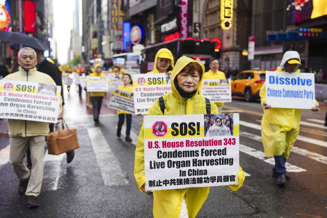 US Calls on CCP to Open Up for Independent Probe of ‘Depraved’ Organ ...