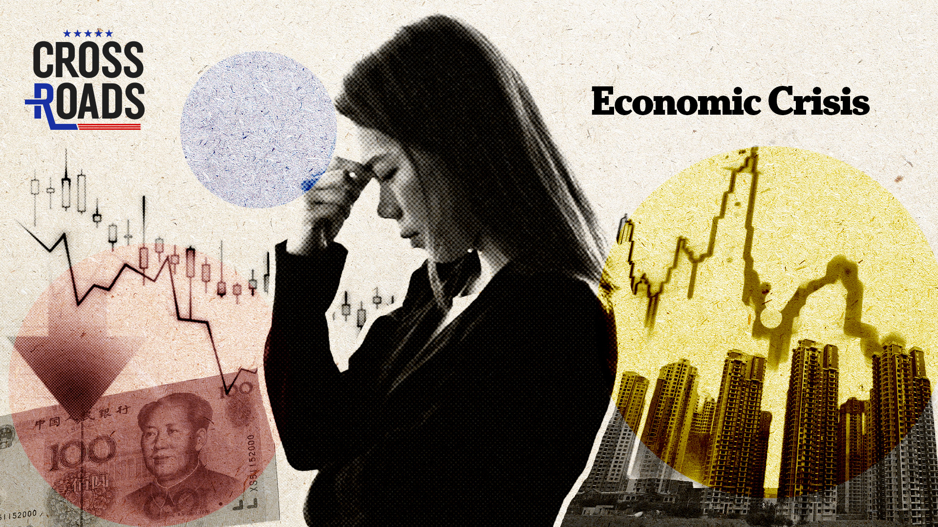 China’s Banking Crisis Could Ripple Through the Global Economy | EpochTV