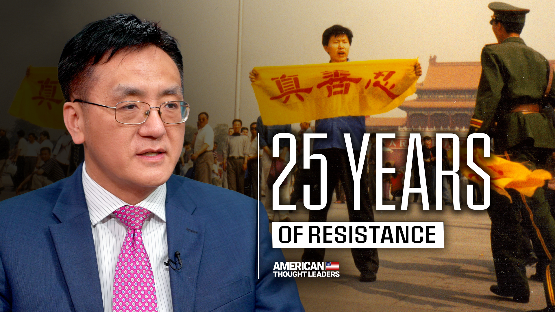 Inside China’s Largest Civil Disobedience Movement, and Why You Haven’t ...