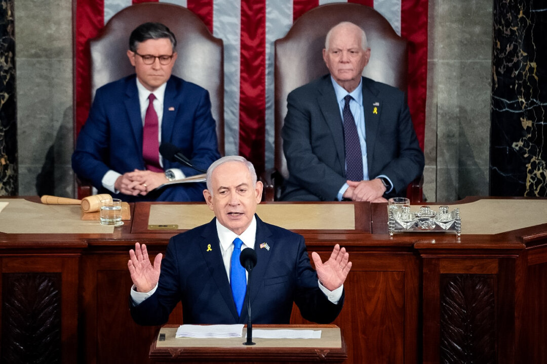 In Address to Congress, Netanyahu Urges US, Israel to ‘Stand Together ...