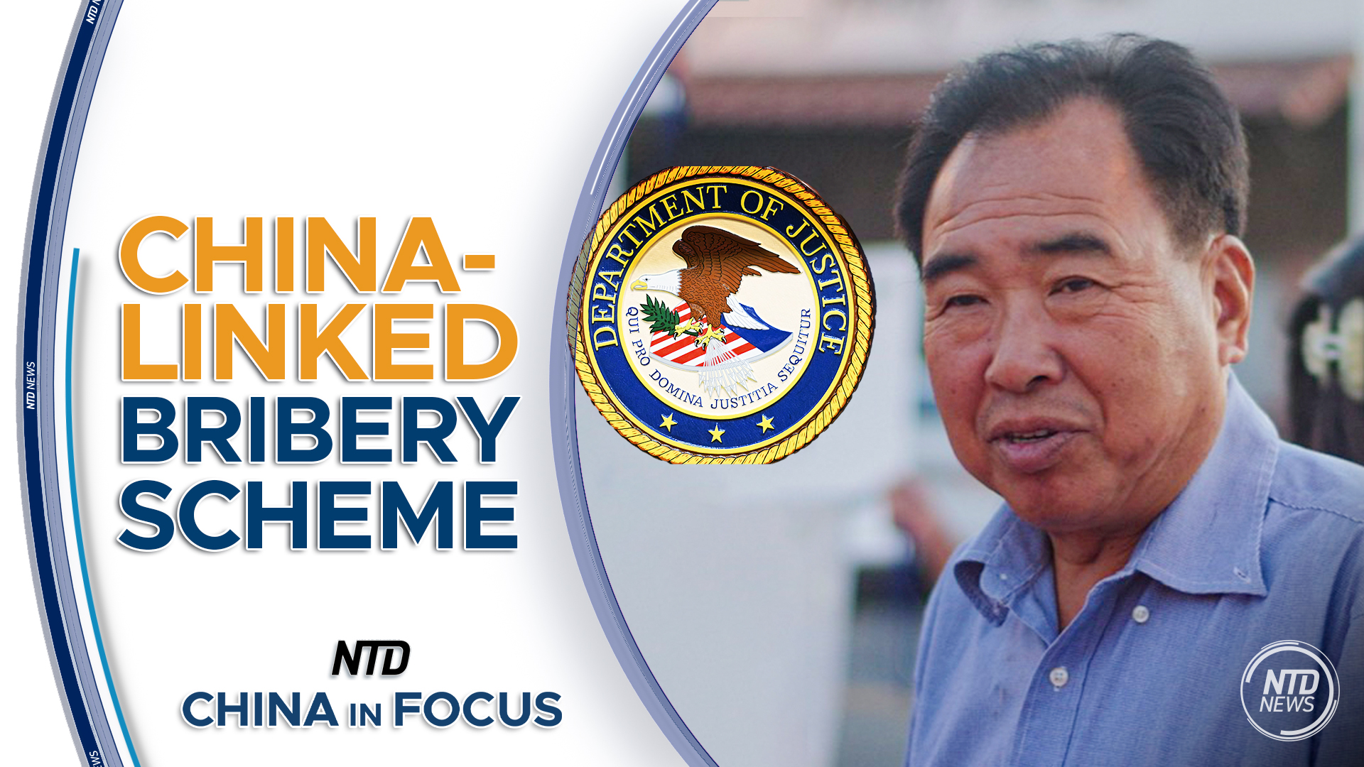 Chinese Nationals Plead Guilty for Bribing US Official | EpochTV