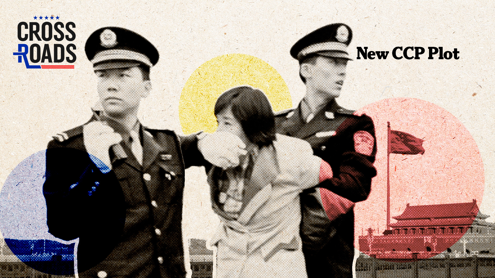 CCP Plans to ‘Activate Agents’ to Export Persecution Onto US Soil | EpochTV