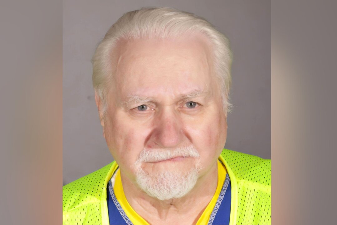 DNA Investigation Links California Serial Killer to 1986 Killing of ...