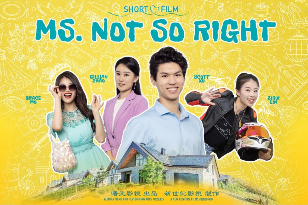 Short Film ‘Ms. Not So Right’ Premieres on Gan Jing World | The Epoch Times