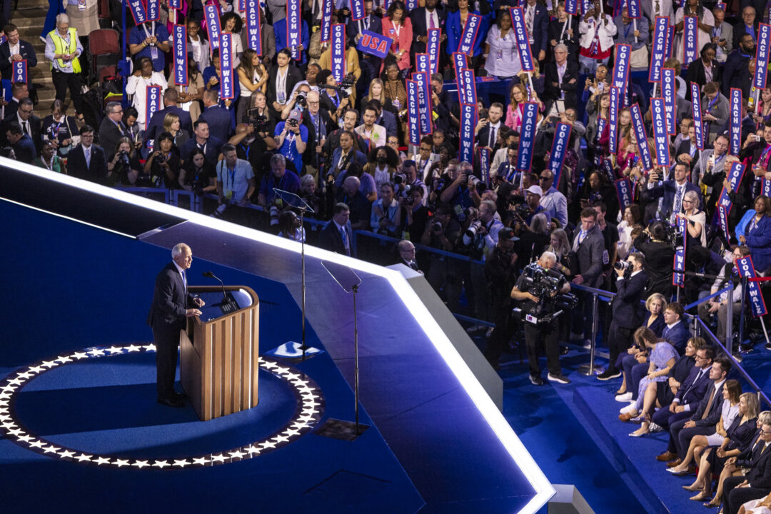 In Photos: Day 3 of the DNC | The Epoch Times