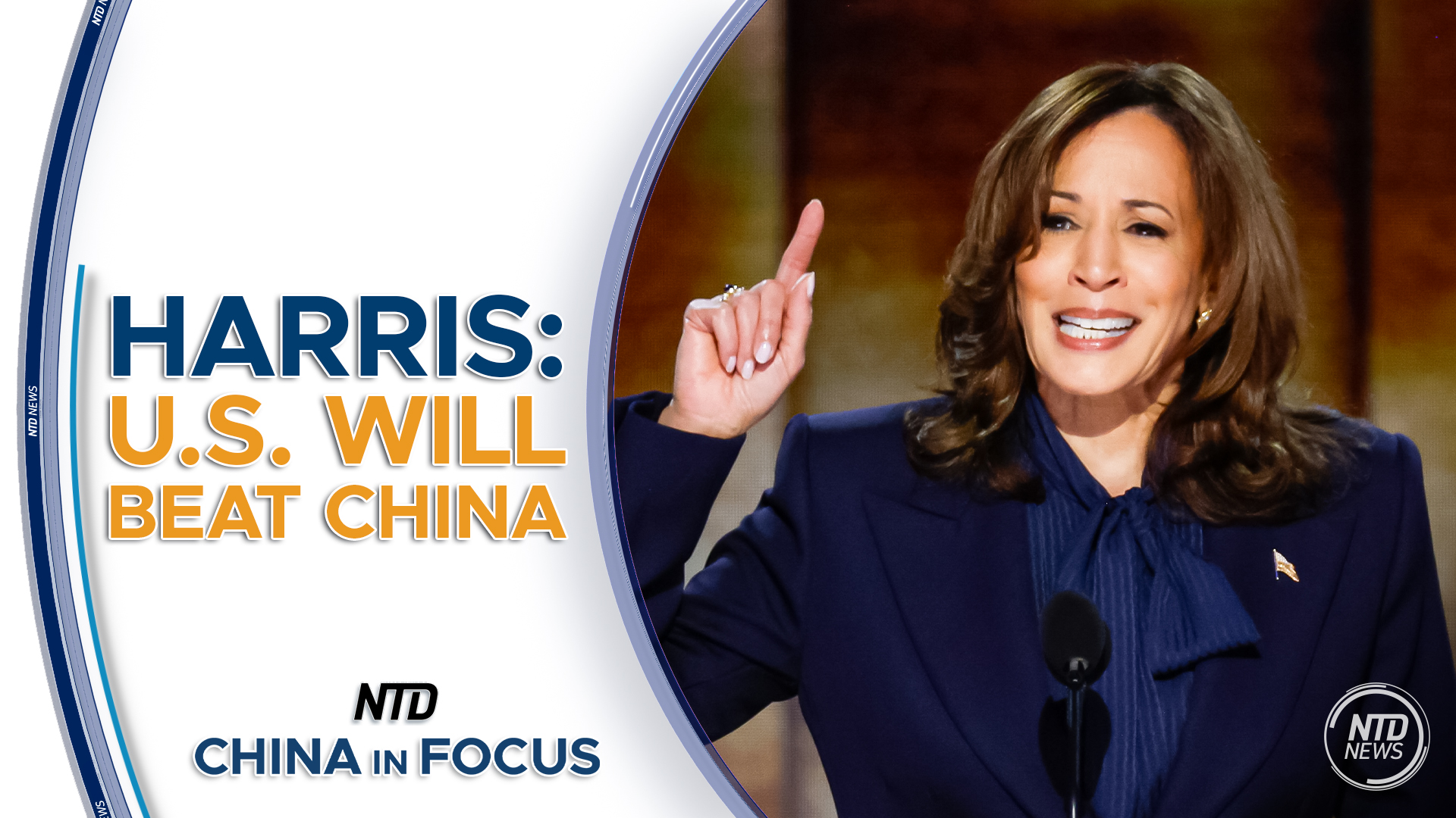 Harris’s China Reference in Acceptance Speech | EpochTV