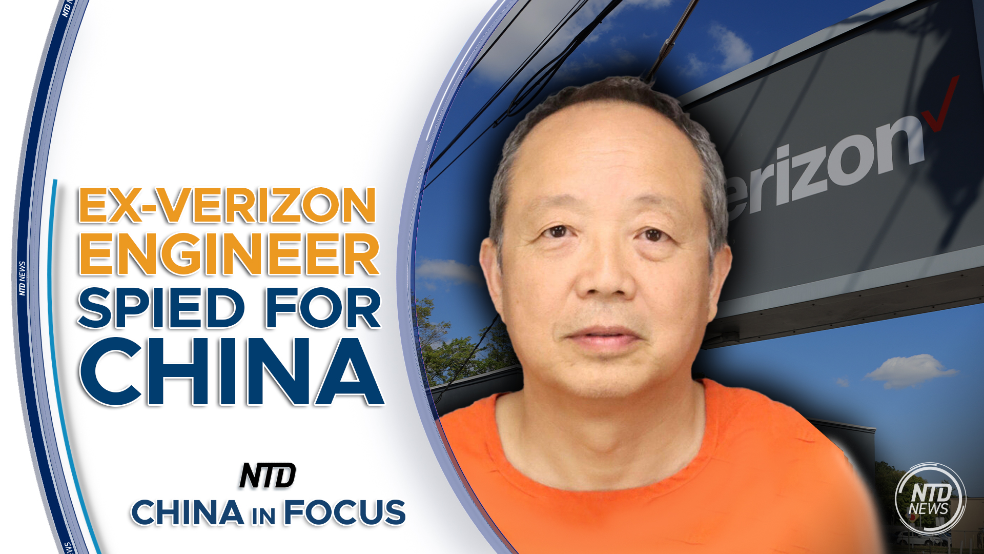 Former Verizon Employee Pleads Guilty to Acting as CCP Agent | EpochTV