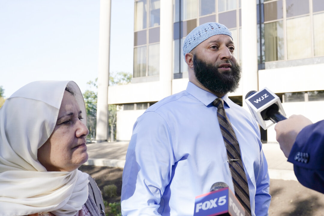 Maryland Supreme Court Reinstates Adnan Syed’s Murder Conviction ...
