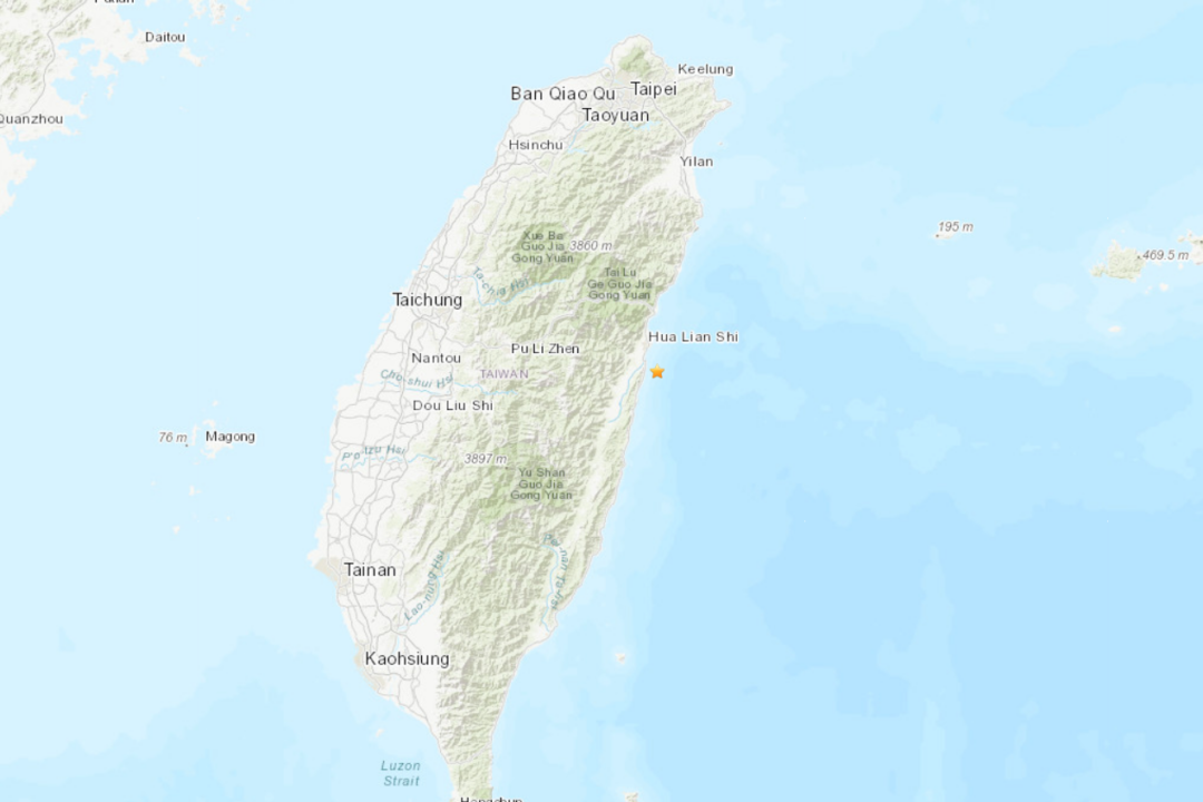 Taiwan Rattled by 5.5 Magnitude Quake, No Immediate Reports of Damage ...
