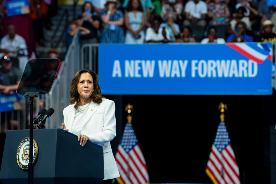 Harris Campaign Website Adds Policy Platform Page | The Epoch Times