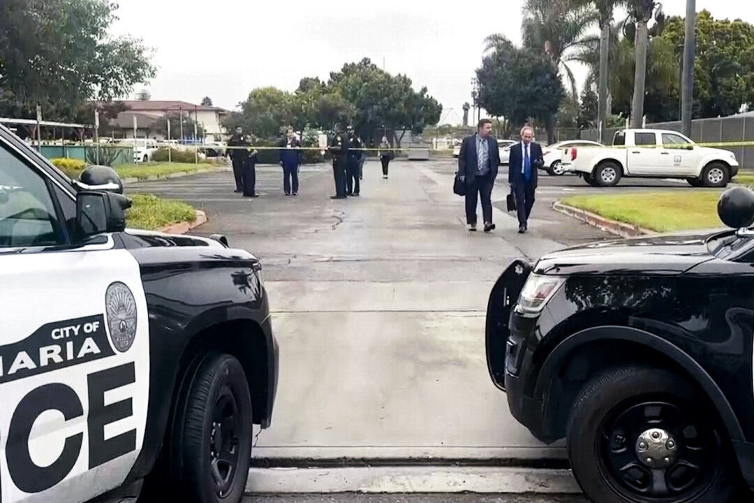 California Courthouse Explosion: What We Know | The Epoch Times