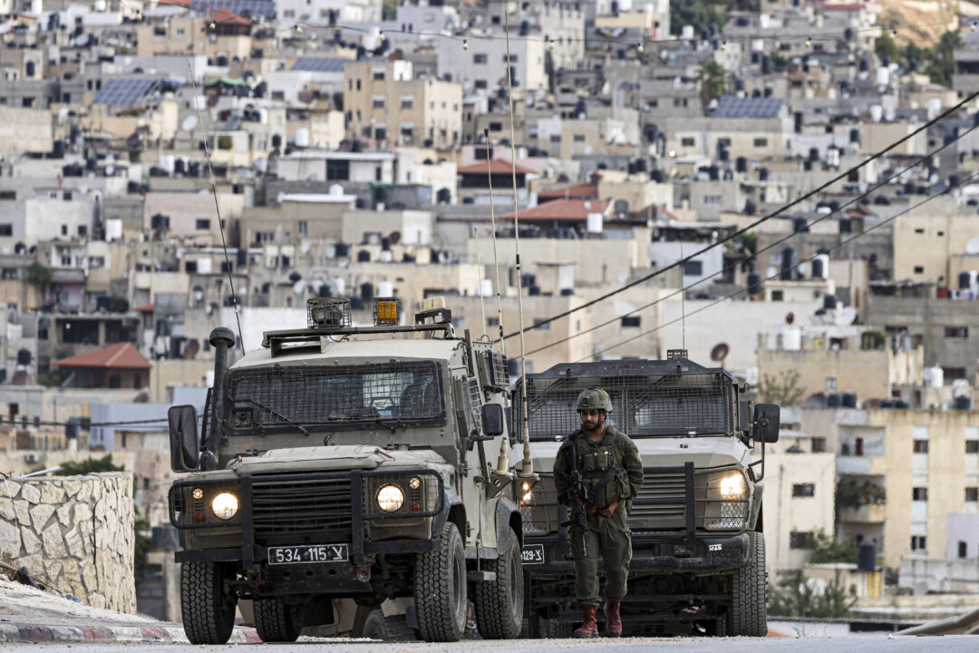 Trump Admin Removes Sanctions Against West Bank Residents, Entities ...