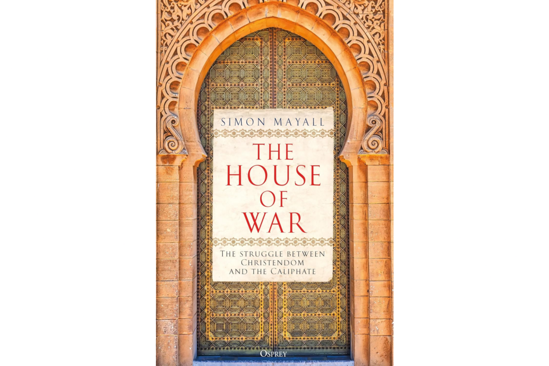‘House of War’: A Concise Work on Medieval Religion, War, and Chivalry ...