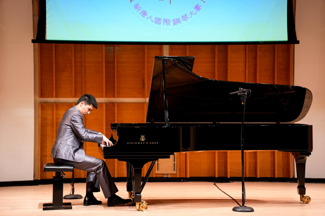 NTD’s 7th International Piano Competition Awaits Winners’ Announcement ...