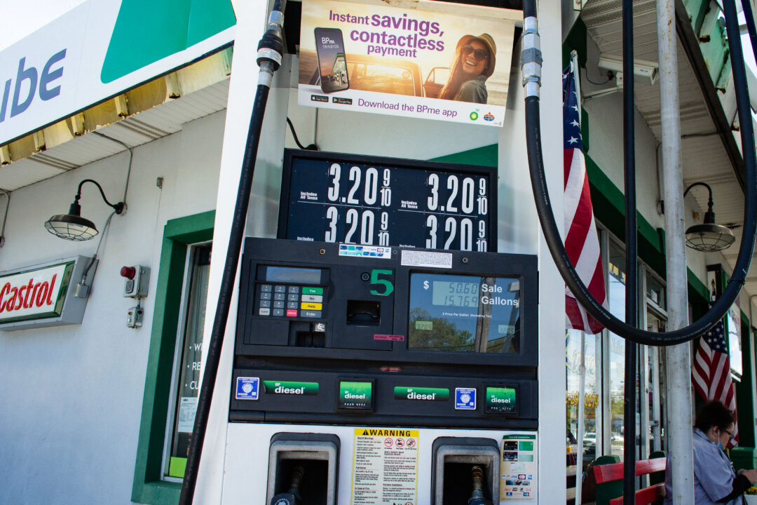 Amazon Adds Gas Benefits to Prime Membership | The Epoch Times