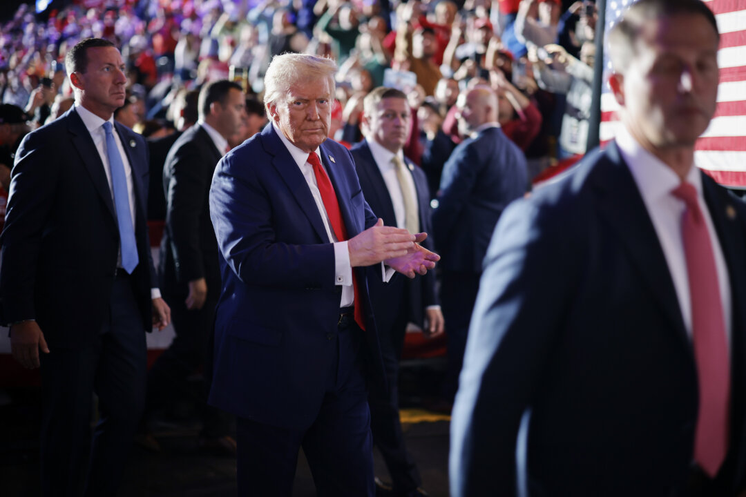 Trump Takes His Time With Secret Service Director Choice | The Epoch Times