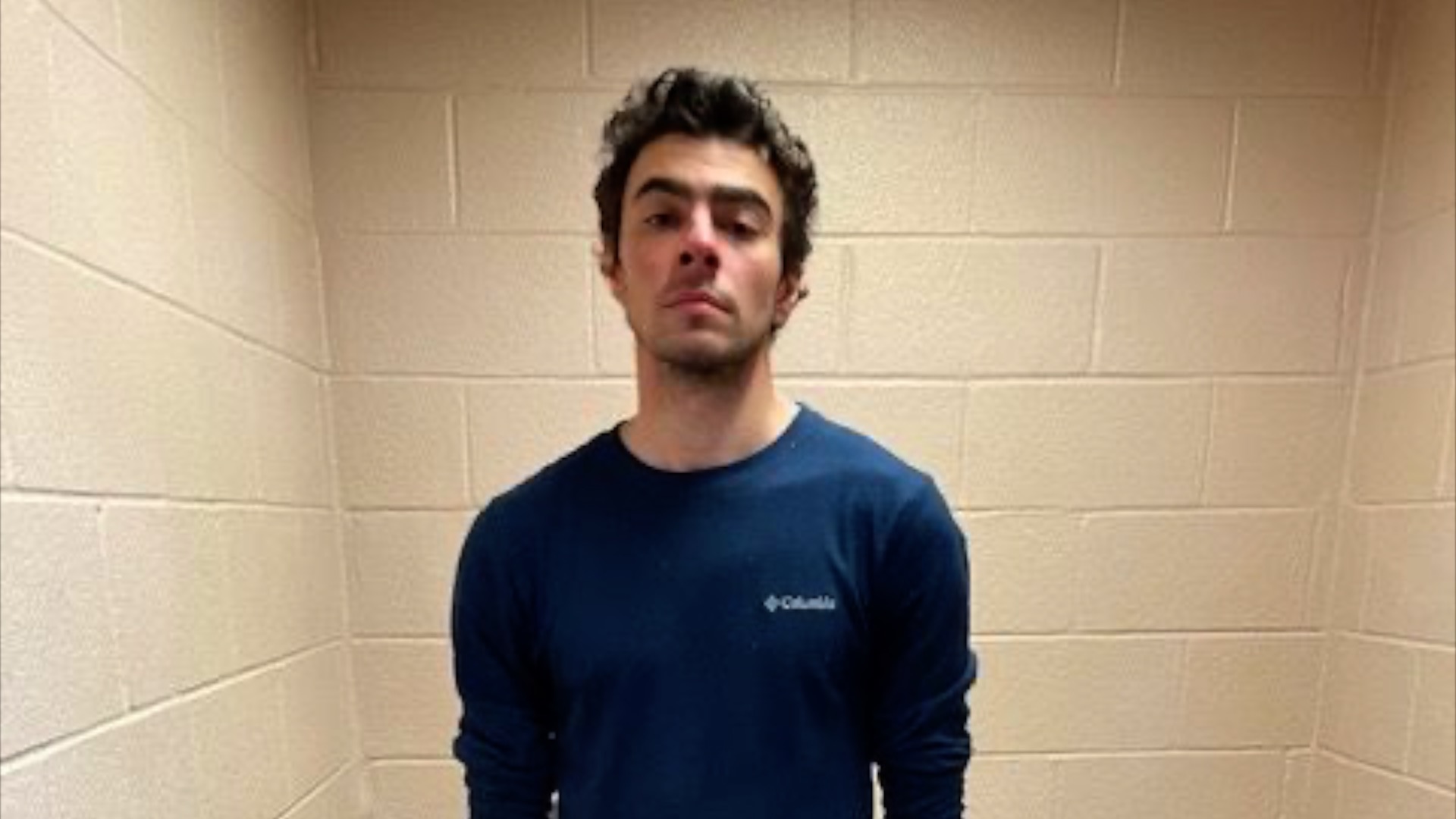 Defense Attorney of UnitedHealthcare CEO Shooting Suspect Speaks to Press | EpochTV