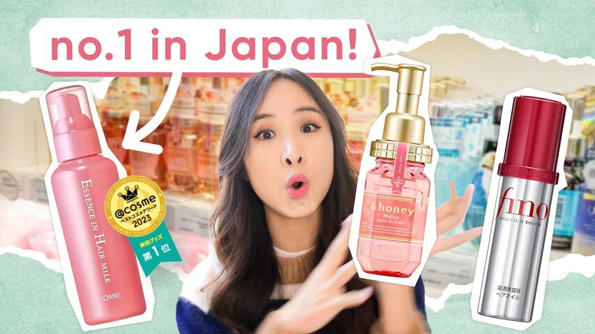 Best-Selling Japanese Haircare They Actually Use in Japan! (Not ...