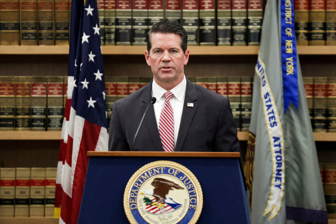 Head of FBI New York Field Office Ordered to Retire Amid DOJ Probes ...