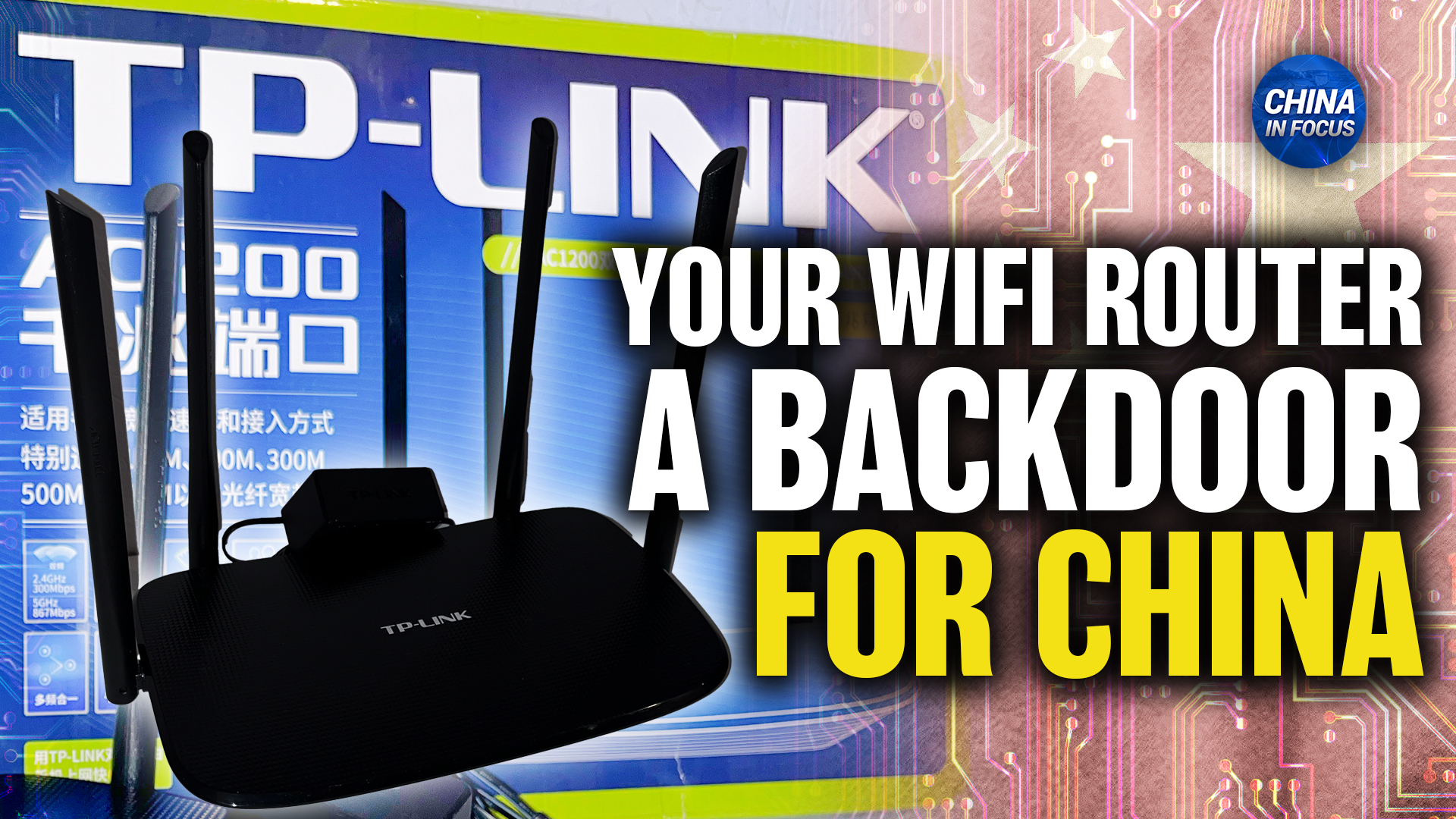 Why Lawmakers Urge Americans to Ditch This Chinese Wi-Fi Router | EpochTV