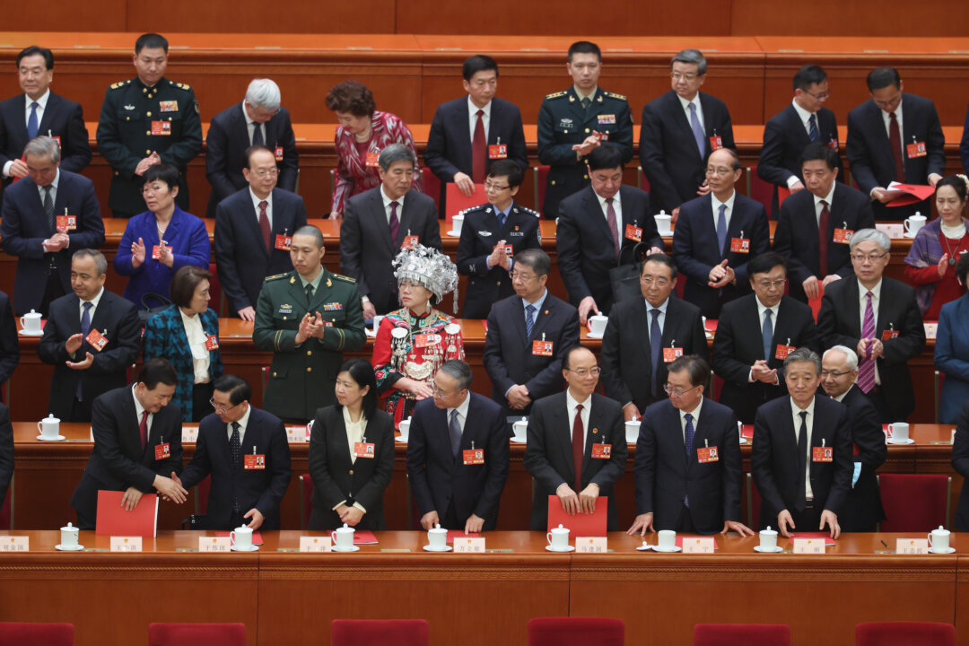 Top Official in Southern China Under Corruption Probe as CCP Seizes ...